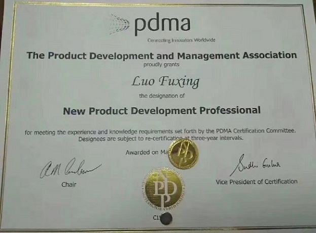 2022年npdp认证考试报名时间及入口-NPDP培训-授权培训机构-视频教程-准考证-成绩查询-NPDP证书-希赛网